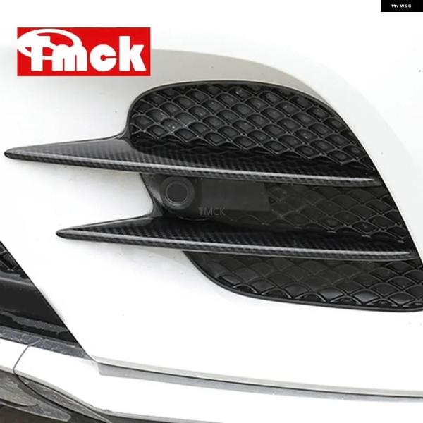 メルセデス ベンツ GLC クラス X253 クーペ C253 GLC200 260 300 AMG GLC43 2015-2019 カーアクセサリー フロント フォグランプ ストリップ トリム カバー カスタム パーツ アクセサリーHig...