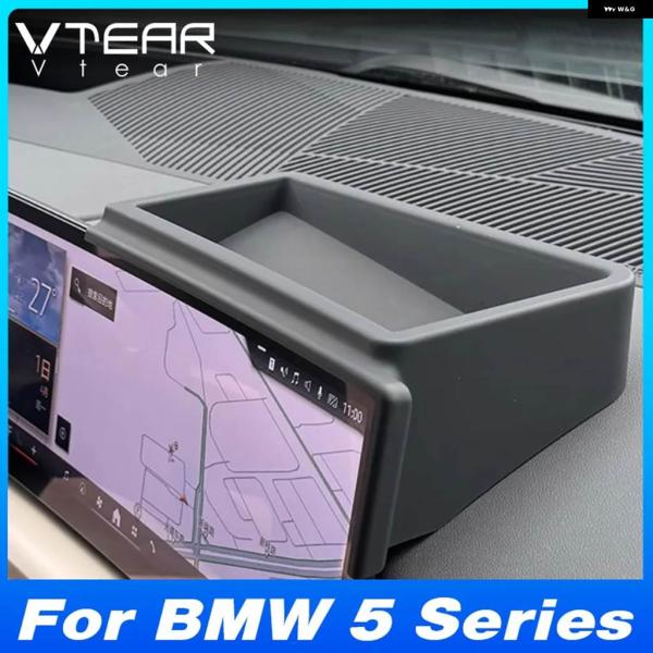 BMW 5シリーズ I5 2024 2025 セントラル コントロール ダッシュボード ナビゲーションスクリーンリアストレージ ボックス トレイ オーガナイザー インテリア アクセサリー カスタム パーツ アクセサリーHigh-concer...