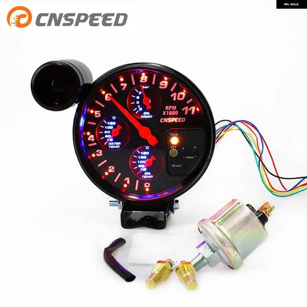 5インチ 4IN1 車タコメーター シフト ライト付き RPMメーター レーシングカーゲージ 水温計 油温計 油圧 計 カスタム パーツ アクセサリーHigh-concerned chemical:NoneNumber Of Cylinde...