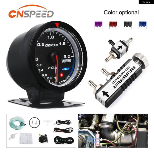 CNSPEED 60MM ターボブーストゲージ -1-2バール 車スモークレンズ 自動ターボブースト コントローラ ーキット 付き 1-30 PSI カスタム パーツ アクセサリーPlacement on Vehicle:FrontCoun...