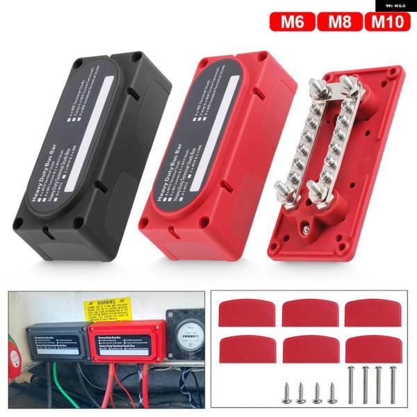 300A バスバー 配電端子台 銅製電気バスバー M6 /M8 端子スタッド付き 車 ボート カスタム パーツ アクセサリーHigh-concerned chemical:NoneItem Weight:0.72kgItem Height:...