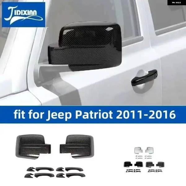 JIDIXIAN ジープ パトリオット 2011-16 車 ドアハンドル バックミラー デコレーション カバー 外装 アクセサリー カスタム パーツ アクセサリーHigh-concerned chemical:NoneSpecial Fea...