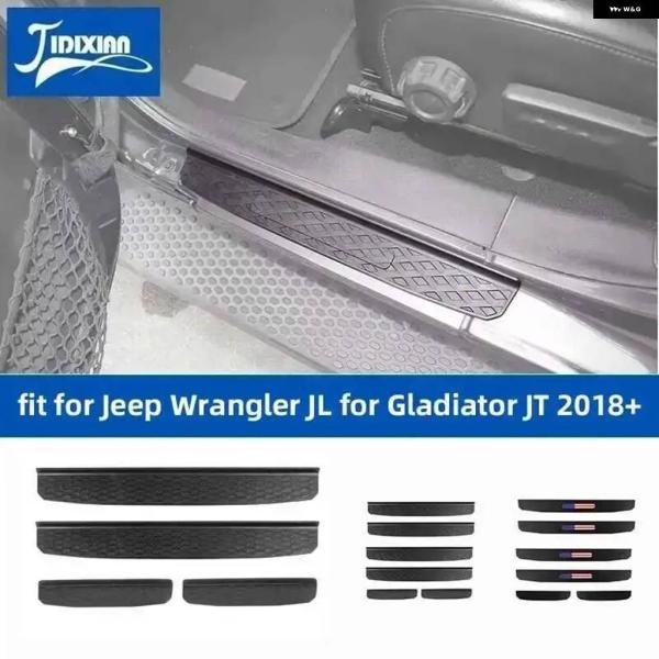 ジープ ラングラー JL グラディエーター JT 2018-22 - 2025 車ドアシルガード プレートガード プロテクター ペダル カスタム パーツ アクセサリーHigh-concerned chemical:NoneItem Weig...