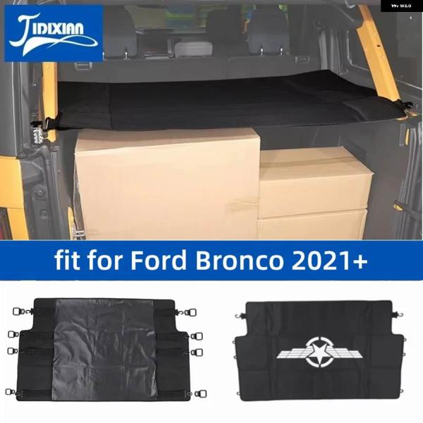 JIDIXIAN 収納 整理 車 収納 バッグ ネット キャリア キャリア トランク カーテンカバー フォード ブロンコ 2021 2022 - 2025 カスタム パーツ アクセサリーHigh-concerned chemical:Non...