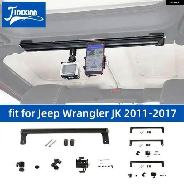 JIDIXIAN ジープ ラングラー JK 2011-17 車上ルーフ カメラ 携帯電話 ホルダー カスタム パーツ アクセサリーSpecial Features:Adjustable,RotatableHigh-concerned che...