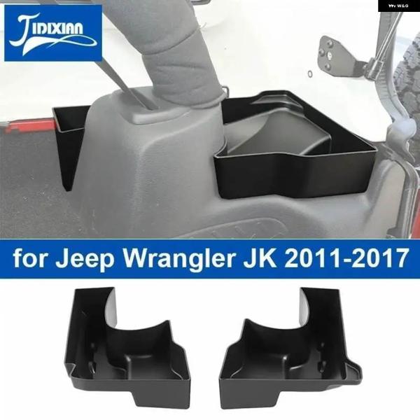 JIDIXIAN 車リア トランク 収納 ボックス オーガナイザー コンテナ ジープ ラングラー JK 2011-17 カーアクセサリー カスタム パーツ アクセサリーHigh-concerned chemical:NoneType:Tru...