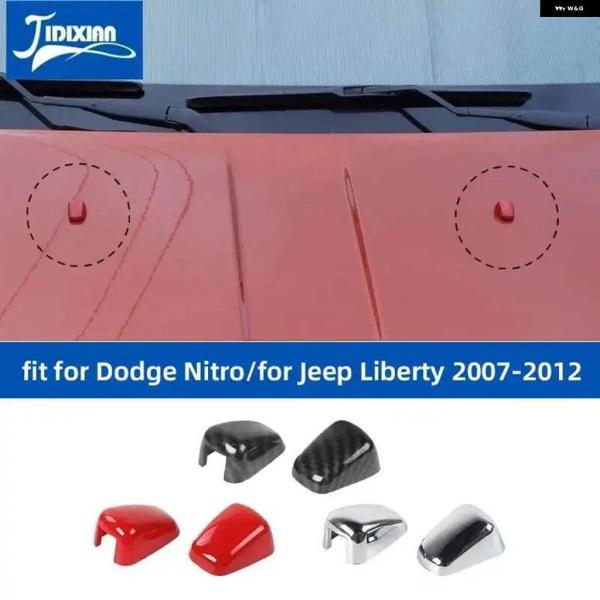JIDIXIAN 車 ワイパー ノズル デコレーションカバー トリム ダッジ ナイトロ ジープ リバティ 2007 - 10 2011 2012 アクセサリー カスタム パーツ アクセサリーHigh-concerned chemical:N...