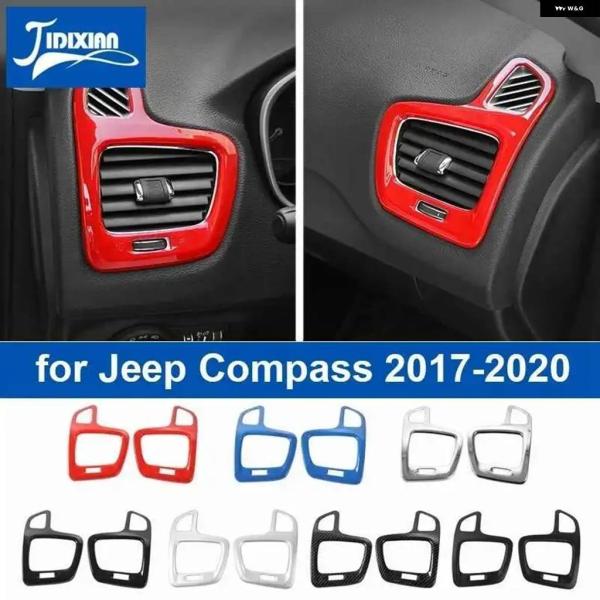 JIDIXIAN ABS 車内 ダッシュボード サイド エアコン 吹き出し口 装飾 カバー ジープ コンパス 2017-20 カスタム パーツ アクセサリーHigh-concerned chemical:NoneItem Weight:10...