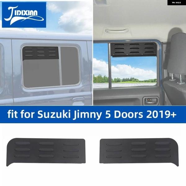 JIDIXIAN スズキ ジムニー 5ドア 2019-22 - 2025 車 外装 リアウィンドウ ルーバー ベント パネル カバー カスタム パーツ アクセサリーHigh-concerned chemical:NoneItem Width...