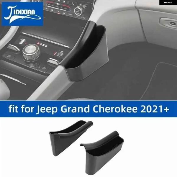 JIDIXIAN ジープ グランド チェロキー 2021 2022 - 2025年以降車内 ギア シフト サイド 収納 ボックス アクセサリー カスタム パーツ アクセサリーHigh-concerned chemical:NoneType:...
