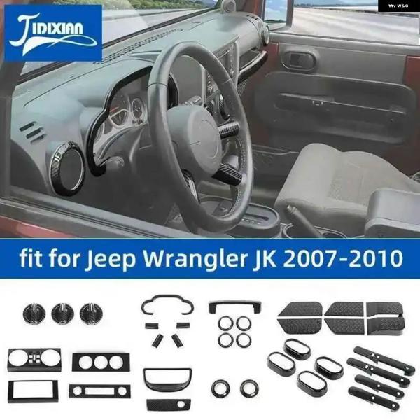 JIDIXIAN カーボン カーセンター コンソール ドアハンドル パネル 内装 装飾 キット ジープ ラングラー JK 2007 - 10 カスタム パーツ アクセサリーHigh-concerned chemical:NoneItem D...