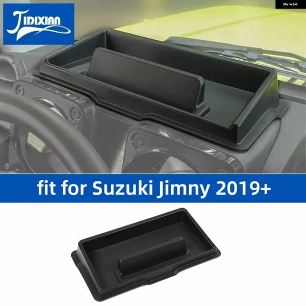 JIDIXIAN 収納 整理 車 ダッシュボード 収納 ボックス トレイ スズキ ジムニー 2019-22 - 2025 内装アクセサリー カスタム パーツ アクセサリーHigh-concerned chemical:NoneType:Su...