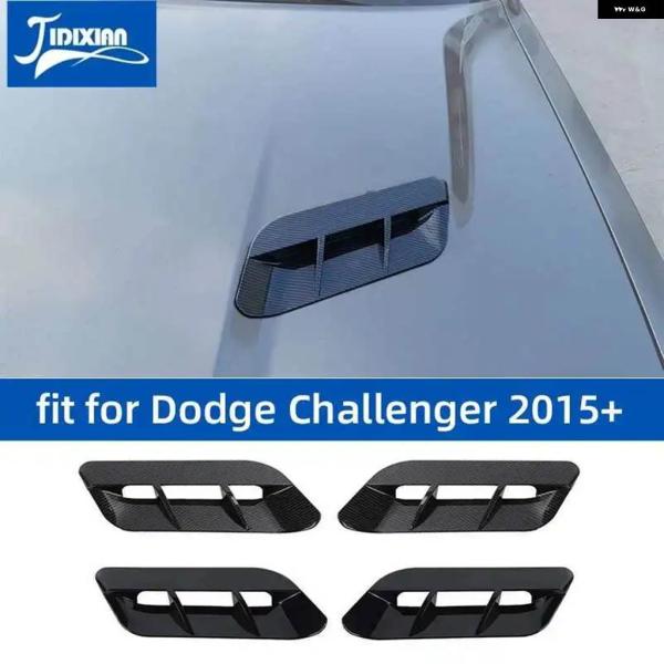 車 ボンネット エンジン エアインレット アウトレット デコレーションカバー ダッジ チャレンジャー 2015-22 - 2025 カスタム パーツ アクセサリーHigh-concerned chemical:NoneCategory:st...