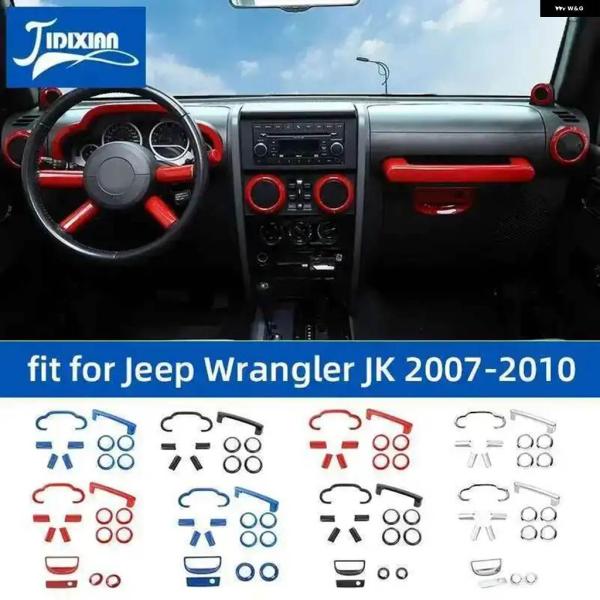 JIDIXIAN ジープ ラングラー JK 2007 - 10 車 ダッシュボード ステアリングホイール スピーカー 内装 装飾 カバー キット アクセサリー カスタム パーツ アクセサリーHigh-concerned chemical:N...