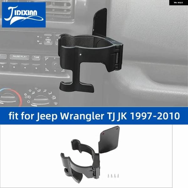 ジープ ラングラー TJ JK 1997-07 - 10 車カップ ボトル 携帯電話 ホルダー カスタム パーツ アクセサリーHigh-concerned chemical:NoneMaterial:Iron/ABSColor Name:b...