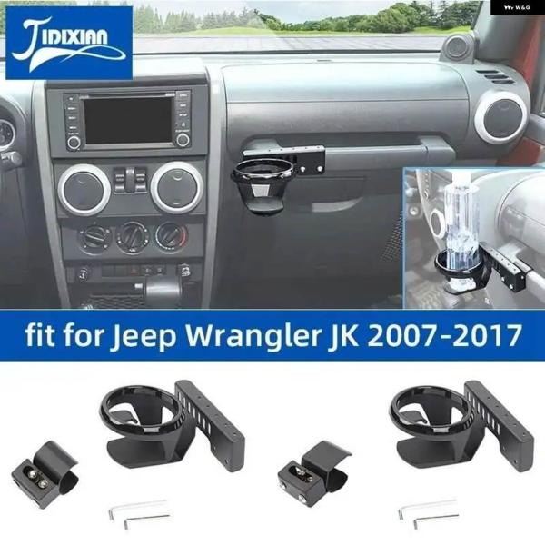 ジープ ラングラー JK 2007 - 10 2011-17 車 COPILOTハンドル ウォーターカップ ホルダー ドリンク ホルダー カスタム パーツ アクセサリーMaterial:IRON,Acrylonitrile Butadien...