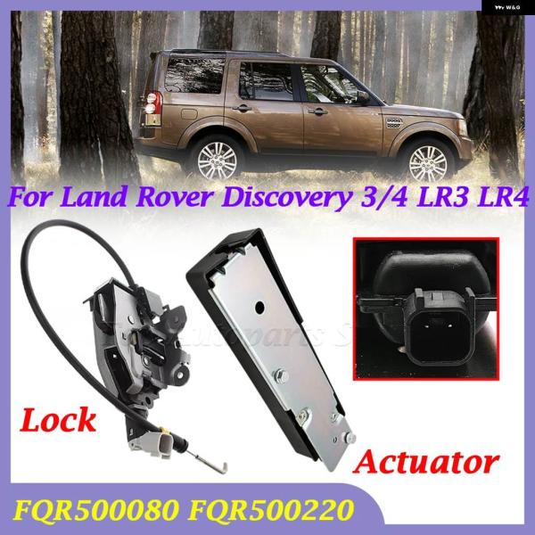 ドアテールロック コントロール テールゲートアクチュエータ ランドローバー ディスカバリー3/4 LR3 LR4 FUG500010 LR017470 FQR500080 FQR500220 カスタム パーツ アクセサリーHigh-conc...