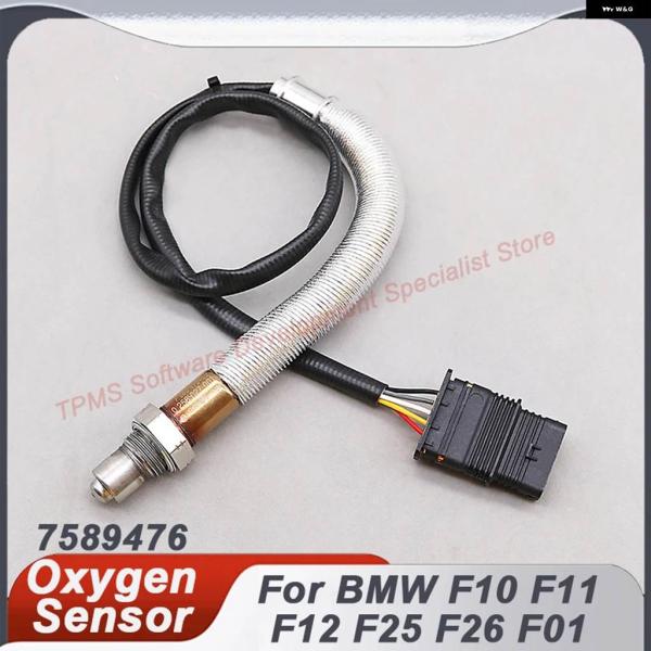 上流ラムダオキシO2センサー BMW X3 X4 F06 F10 F11 F12 F25 F26 535I 640I 740I 35I 11787589476 7589476 カスタム パーツ アクセサリーHigh-concerned ch...