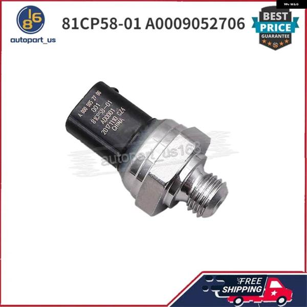 81CP58-01 A0009052706 圧力センサー メルセデス ベンツ スプリンター ヴィト OM651 OM646 カスタム パーツ アクセサリーHigh-concerned chemical:NoneSensitivity:A00...