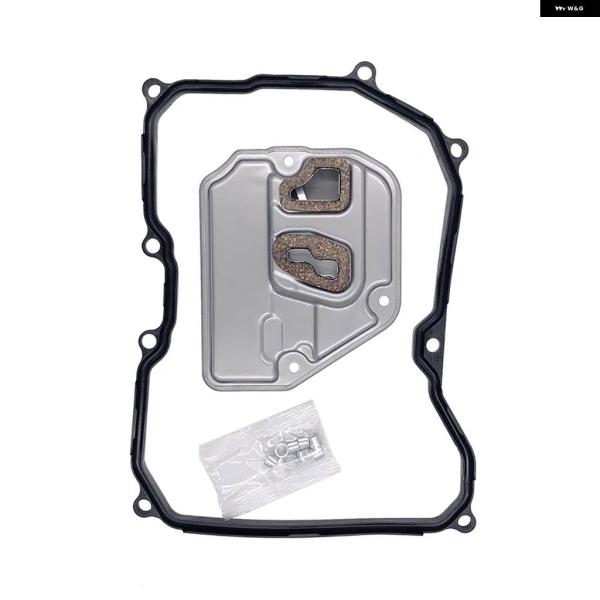 トランス ミッション フィルター ガスケットキット FAW BESTURN B30 B50 B70 BESTUNE X80 MINI CLUBMAN R55 COOPER JCW ONE R56 部品 24347566358 カスタム パー...