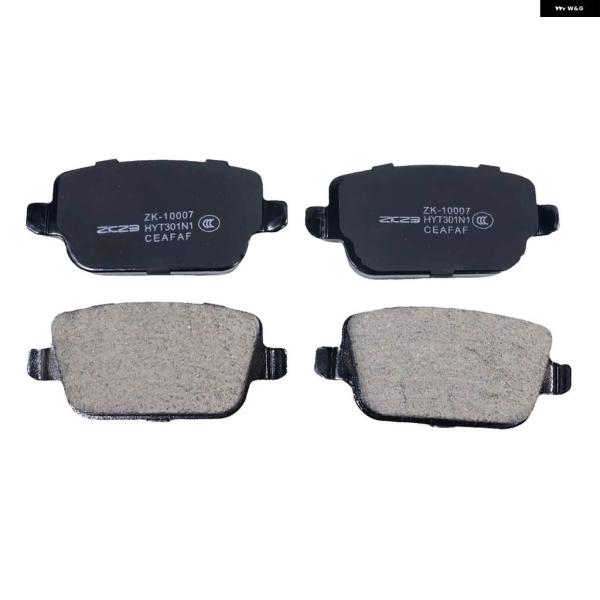 リアブレーキ パッド FORD MONDEO IV MK4 S-MAX GALAXY LAND ROVER FREELANDER 2 L359 ボルボ S80 V70 XC70 ディスクブレーキパーツ セラミック カスタム パーツ アクセサ...