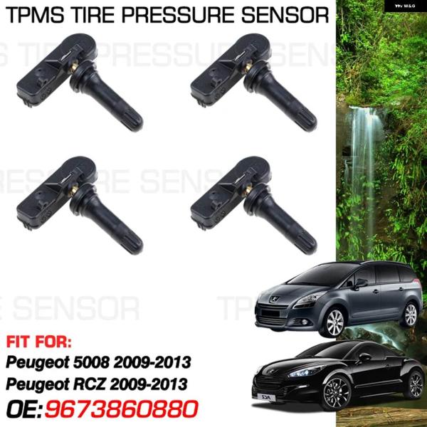 433MHZ カータイヤ エア圧 センサー プジョー 5008 2009-2013 2012 2011 2010 プジョー RCZ 2009-2013 9683420380 9673860880 カスタム パーツ アクセサリーHigh-co...