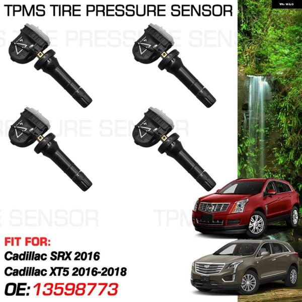 キャデラック SRX 2016 キャデラック XT5 2016 2017 2018 433MHZ カータイヤ エア圧 センサー システム 13598773 13544444 13522629 カスタム パーツ アクセサリーHigh-conc...