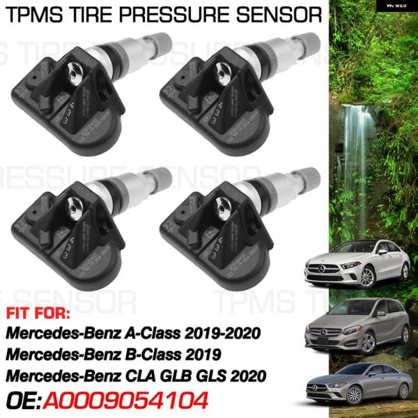 メルセデス ベンツ A クラス B クラス 2019 メルセデス ベンツ CLA GLB GLS 2020 433MHZ タイヤ エア圧 モニターセンサー A0009054104 000905410 カスタム パーツ アクセサリーMater...