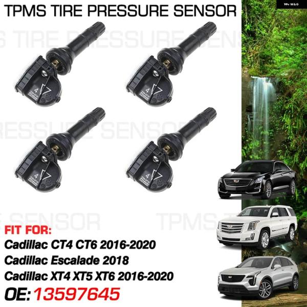 433MHZ キャデラック CT4 CT6 エスカレード キャデラック XT4 XT5 XT6 2016-2020 13597645 13522629 13597645 オートタイヤ エア圧 モニターセンサー カスタム パーツ アクセサリー...