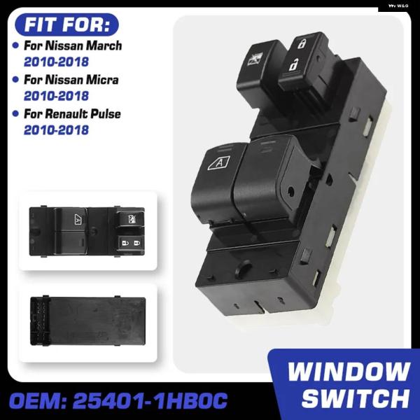 車電動マスターウィンドウ コントロール スイッチ ルノー パルス 日産 マーチ 日産 マイクラ K13 MK4 2010-2018 25401-1HB0C 25401-3BB0C カスタム パーツ アクセサリーHigh-concerned ...