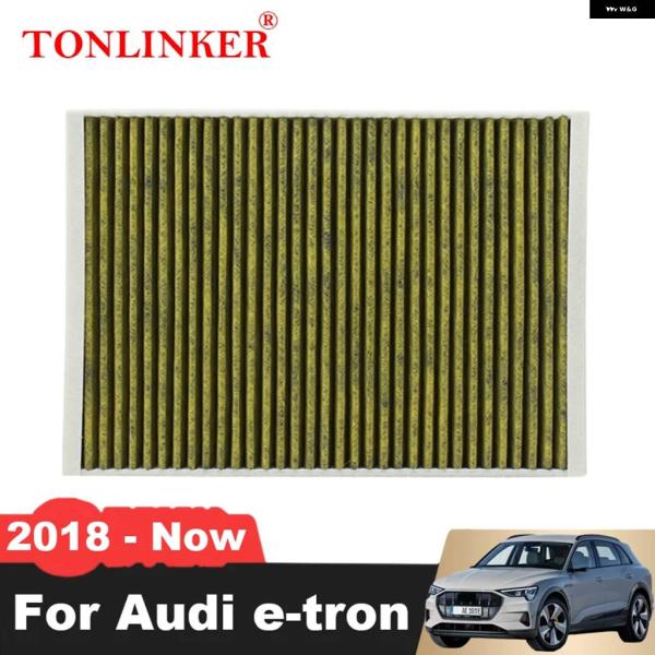 キャビン フィルター アウディ E TRON E-TRON SPORTBACK 71KWH 95KWH 55QUATTRO 4WD 2018-22-現在 カーアクセサリー カスタム パーツ アクセサリーPlacement on Vehicl...