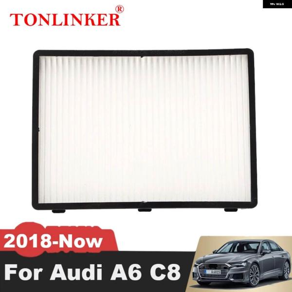 アウター キャビン フィルター 8KD819441 アウディ A6 C8 5TH A6ALLROAD QUATTRO 2018-22 A7 4K カーアクセサリー カスタム パーツ アクセサリーPlacement on Vehicle:Ex...