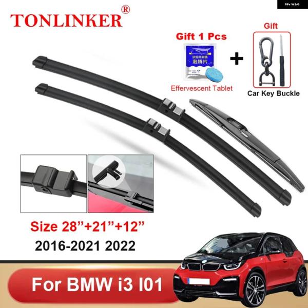 ワイパー ブレード BMW I3 I3S I01 2016 2017 2018-2021 2022 カーアクセサリー フロントガラス ワイパー ブレード ブラシカッター カスタム パーツ アクセサリーPlacement:FRONTSpeci...