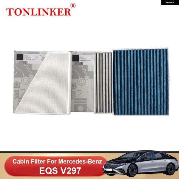 キャビン フィルター メルセデス ベンツ EQS V297 2021 2022 EQS 450 580 53 4MATIC カーアクセサリー A2238351300 A2238351400 カスタム パーツ アクセサリーHigh-conce...