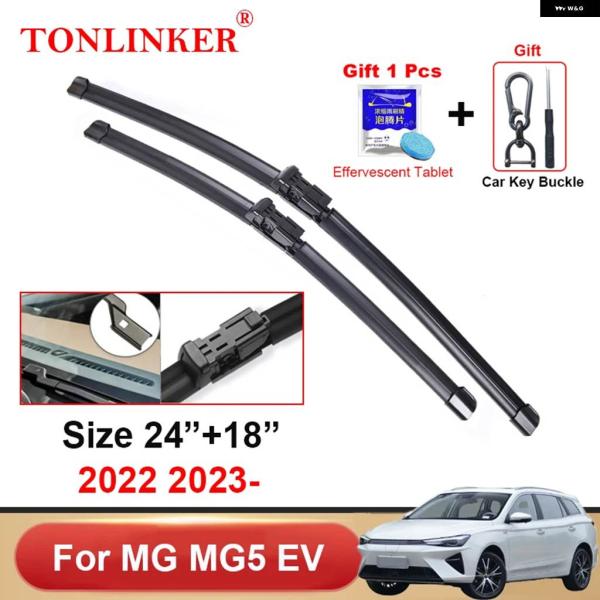 ワイパー ブレード MG MG5 EV ロングレンジ 2022 2023 カーアクセサリー フロントガラス ワイパー ブレード ブラシカッター品 カスタム パーツ アクセサリーPlacement:FRONTSpecial Features:...
