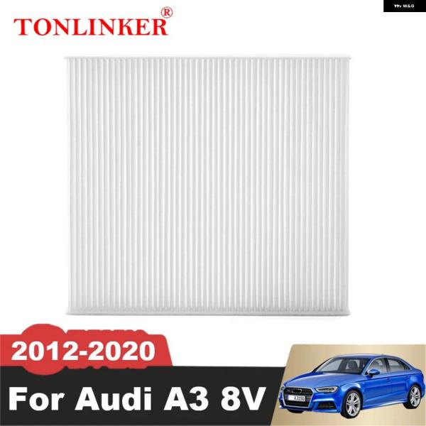 キャビン フィルター アウディ A3 8V 2012-20 S3 5QD819653B 5QD819644A 花粉 フィルター 95% カスタム パーツ アクセサリーPlacement on Vehicle:inCountry/Region...