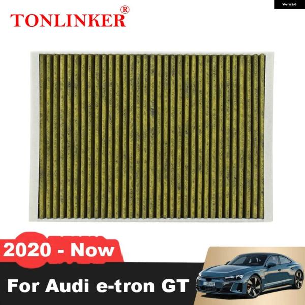 キャビン フィルター アウディ E TRON E-TRON GT 93 KWH QUATTRO 2020 2021 2022-現在 4M0819439 8W0819439 カーアクセサリー カスタム パーツ アクセサリーHigh-conce...