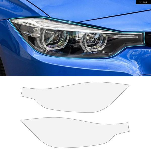 車 ヘッドライト フィルム BMW 3シリーズ F30 F31 320I 328I 335I 2013-2019 ヘッドランプ クリアTPU ステッカー カーアクセサリー カスタム パーツ アクセサリーPackaging:Not Packa...