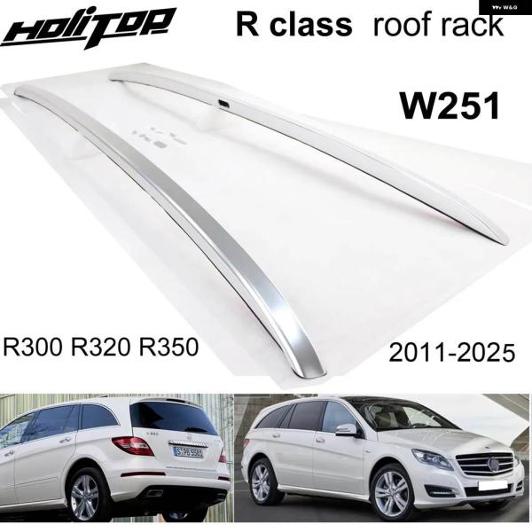 人気ルーフラックルーフバーレール メルセデス ベンツ W251 R クラス R300 R320 R350 合金 SUV外観を ISO9001品質 カスタム パーツ アクセサリーHigh-concerned chemical:NoneSpec...