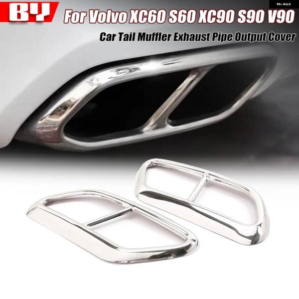 ステンレス ボルボ XC60 S60 XC90 S90 V90車テールマフラー出力カバー 装飾 カバー カーアクセサリー カスタム パーツ アクセサリーHigh-concerned chemical:NoneItem Width:15cmI...