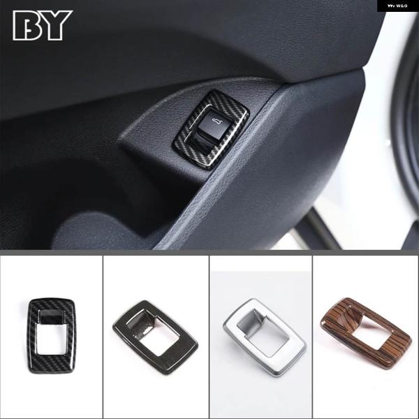 BMW X1 F48 2016-18 カーボン ABS クローム インテリア テールドア スイッチ フレーム ボタン カバー BMW X2 F47 2018 カスタム パーツ アクセサリーItem Weight:3gItem Height:...