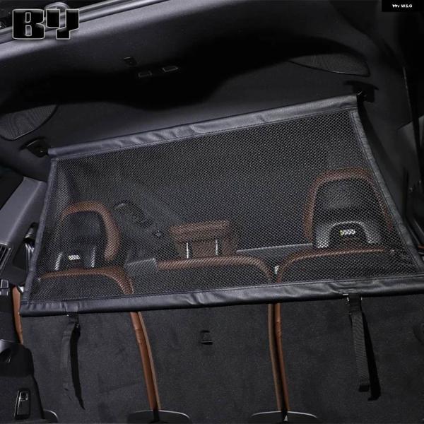 ボルボ XC90 2015-2024 ブラック トランク 安全隔離ペットフェンス ネット カーアクセサリー カスタム パーツ アクセサリーHigh-concerned chemical:NoneItem Weight:800gItem He...