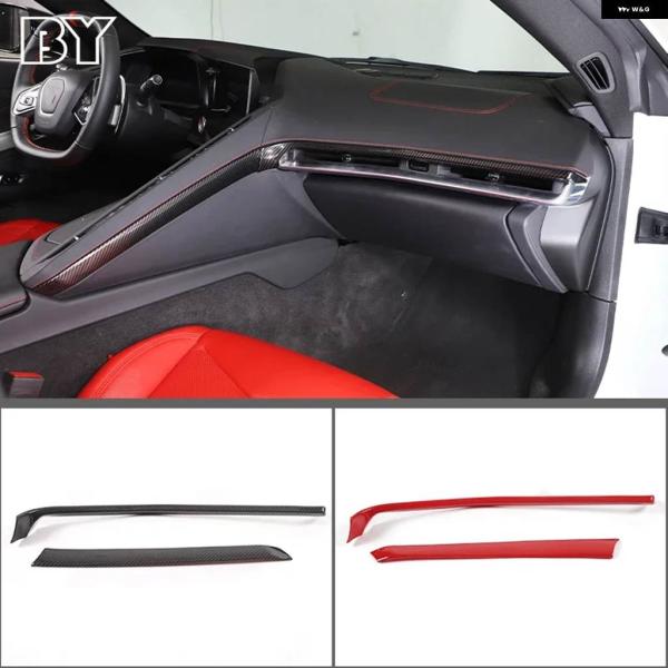 シボレー コルベット C8 スティングレイ Z51 Z06 2020-2023 カーセンター コンソール COPILOT エアコン 吹き出し口 トリム ステッカー アクセサリー カスタム パーツ アクセサリーHigh-concerned c...