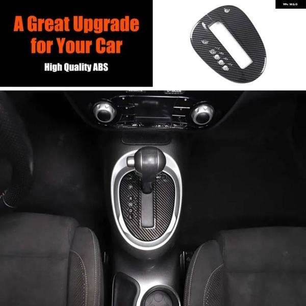 2011-2019 日産 JUKE/INFINITI ESQ 中央 コントロール パネル フレーム ギア シフト パネル 傷防止 内装 装飾 カスタム パーツ アクセサリーHigh-concerned chemical:NoneBrand ...