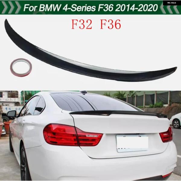BMW F32 F36 MP スタイル スポイラー ABSブラック素材 4シリーズ F32 F36 M4 スタイル スポイラー カーボンウィング PSM スタイル 2014-2020 カスタム パーツ アクセサリーHigh-concerne...