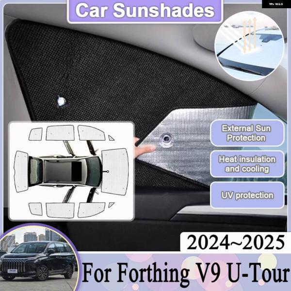 車フルカバー サンバイザー FORTHING V9 U-TOUR 2024 2025 XINGHAI V9 車パラソル ブラック シルバー 窓日焼け防止アクセサリー カスタム パーツ アクセサリーHigh-concerned chemica...