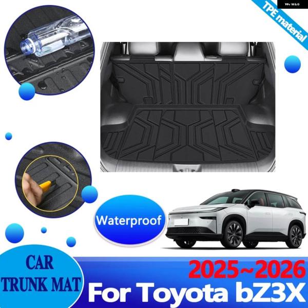 車3D TPE トランク マット トヨタ BZ3X アクセサリー EG10 2025 2026 傷防止ライナー 防水 カーペット プロテクター 自動車 収納 パッド カスタム パーツ アクセサリーHigh-concerned chemica...
