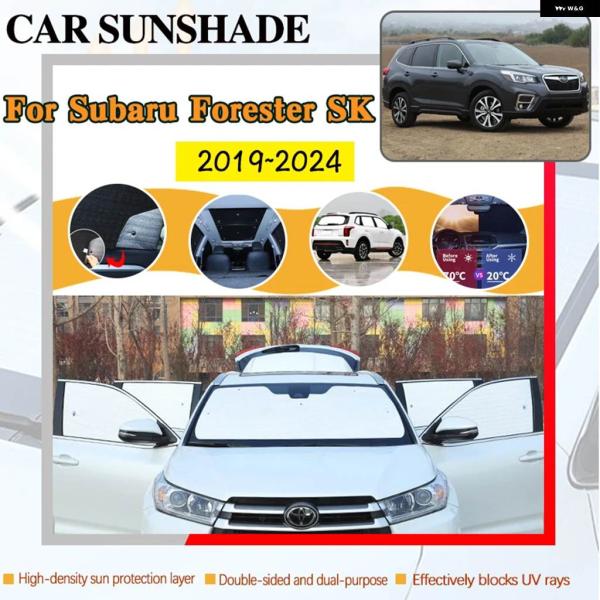 スバル フォレスター SK 2019-21~2024 車フルカバー サンバイザー カーパラソル ブラックシルバー ウィンドウバイザー アクセサリー カスタム パーツ アクセサリーHigh-concerned chemical:NoneCat...