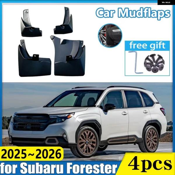 フロントリア ホイールフェンダー スバル フォレスター SLアクセサリー2025 2026 2027マッド フラップ マッドガード アンチスプラッシュオートマッド フラップ ガード カスタム パーツ アクセサリーHigh-concerned...