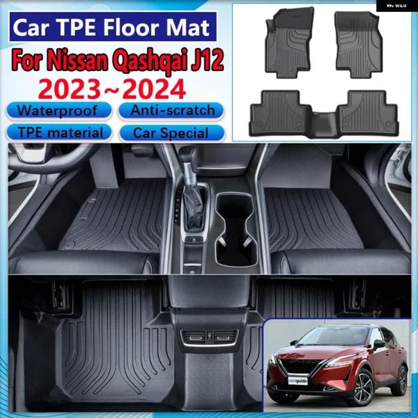 日産 キャシュカイ J12 2023 2024 LHD カーフロアマット 汚れ防止 マッドカーペット フルTPEレザー クッション 自動車アクセサリー カスタム パーツ アクセサリーHigh-concerned chemical:NoneF...